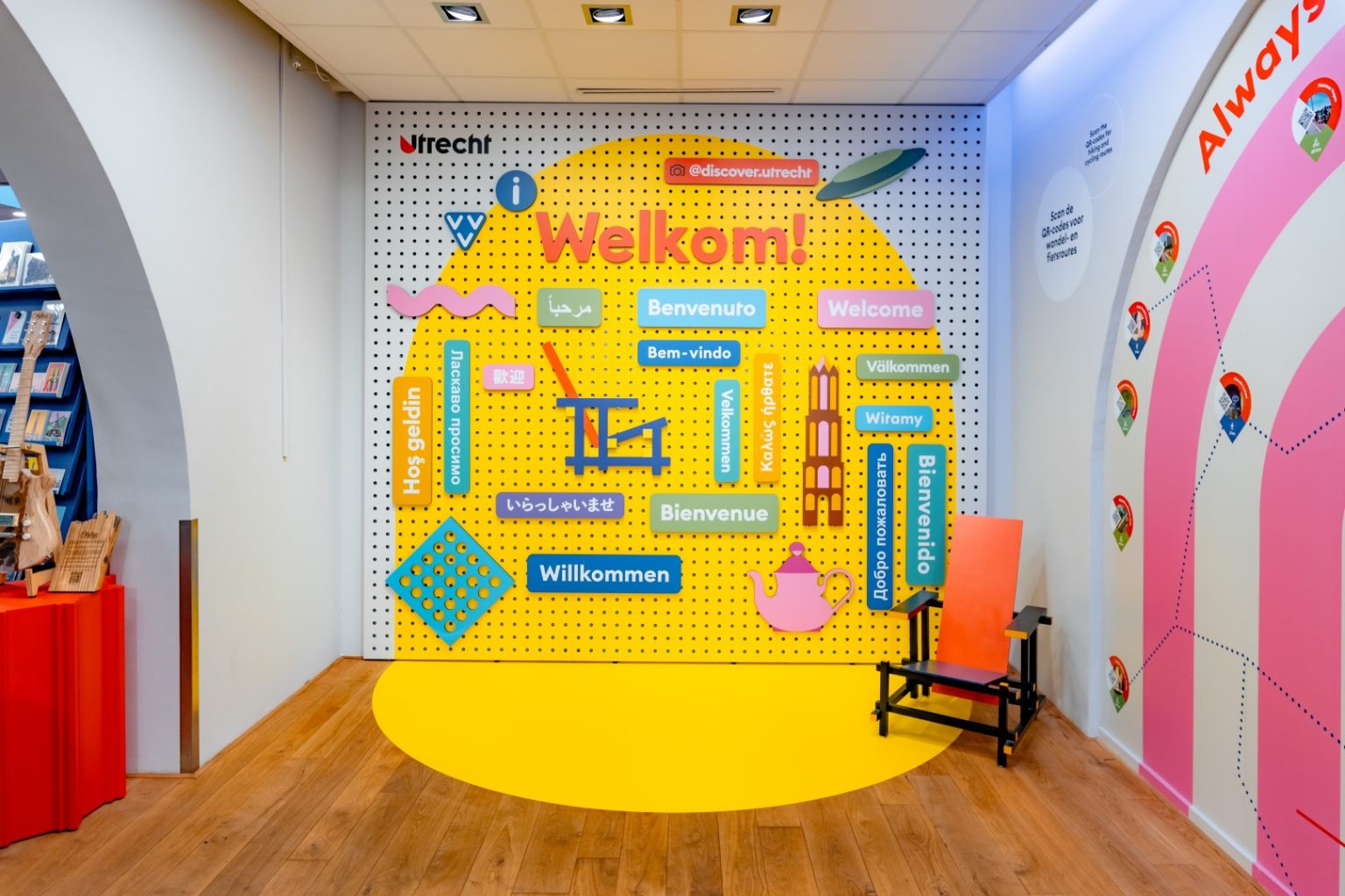 Winkel van Utrecht / VVV - Utrecht Marketing